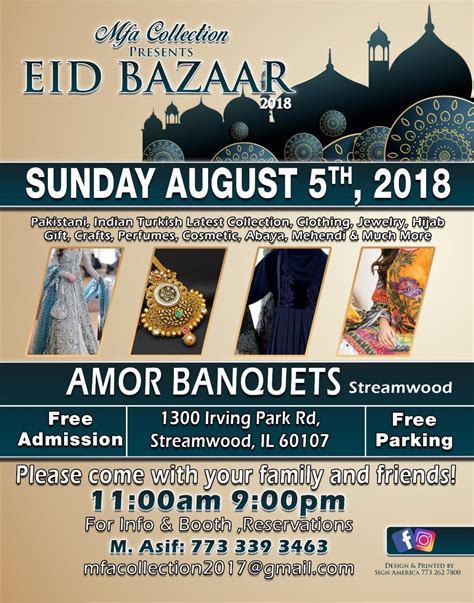08 05 2018 Mfa Collection Eid Bazaar 2018 Event Mfa Collection Eid