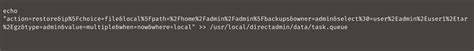 directadmin backup command line how to