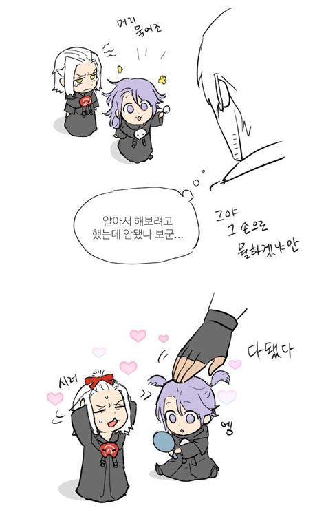 「염좌때매 눕져있는 동안 역재1 쫌쫌따리 하는데 걍 이럼 」지국の漫画