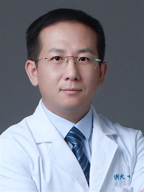 浙江大学医学院附属第一医院