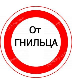Лекарственные препараты для пчел, купить лекарство для лечения пчел