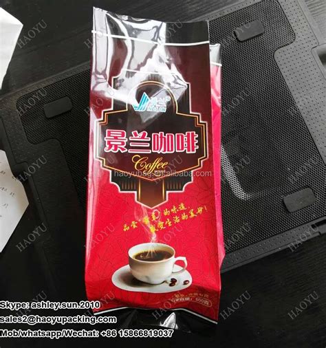 벨브를 가진 지상 커피를 위한 주문을 받아서 만들어진 옆 삼각천 커피 포장 부대 Buy Side Gusset Bagscoffee Bags커피 가방 커피 디자인