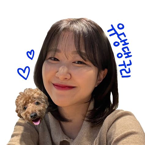 유댕댕구리 Youtube