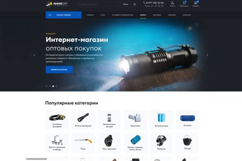 Доработка верстки html css js за 500 руб исполнитель Александр alex