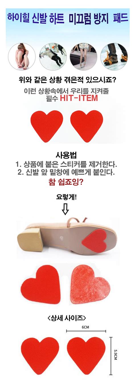 본 제품을 구매하시면 원활한 배송을 위해 꼭 필요한 고객님의 개인정보를 성함 주소 전화번호 등 택배사 및 제 3업체에서