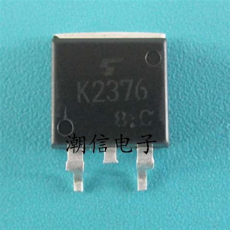 10cps K2376 2sk2376 45a 60v Composants Actifs