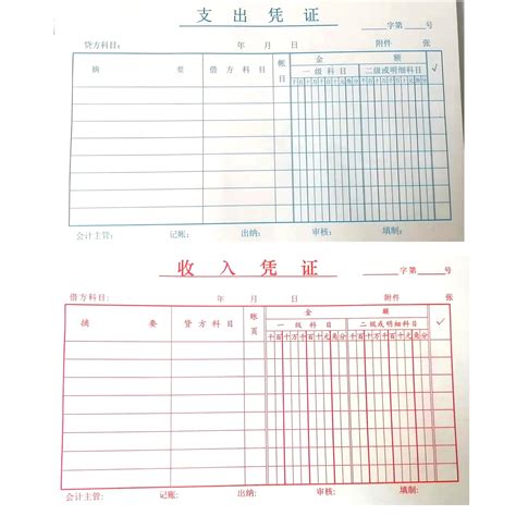 Usd 451 Wage Statement Wage Statement Salary Payment Form Salary Payroll Income Certificate