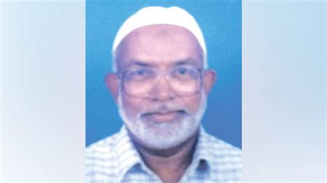 Alhaj Abdul Lateef Khan Star Of Mysore