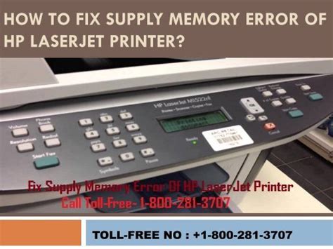 8002813707how To Fix Supply Memory Error Of Hp Laserjet Printer