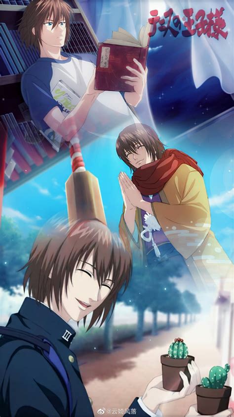 不二周助 堆糖，美图壁纸兴趣社区