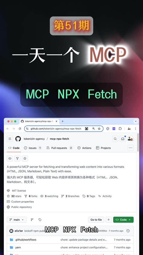 Mcp 三大核心概念（1）：拆解resources、tools、prompts如何让大语言模型从空谈家变身实干派 二师兄的 博客 二师兄 Ai