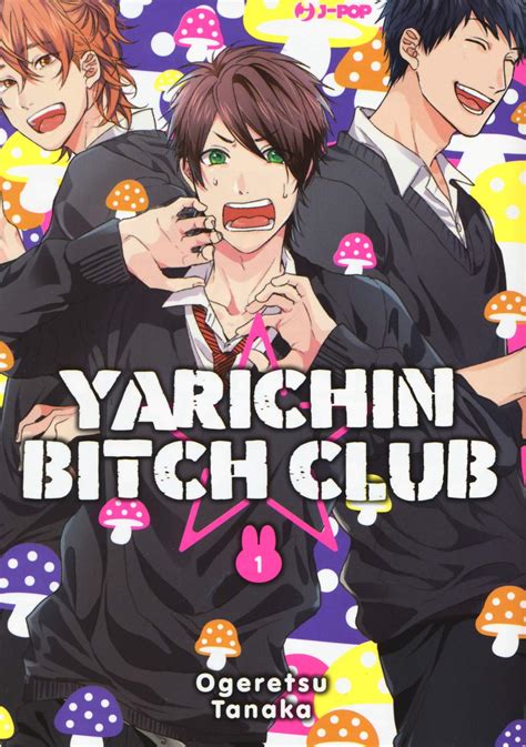 Yarichin Bitch Club Vol 1 Br