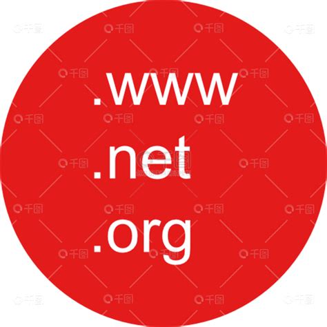 扩展免抠元素 扩展 素材免费下载 512像素 Svg格式 编号51990339 千图网