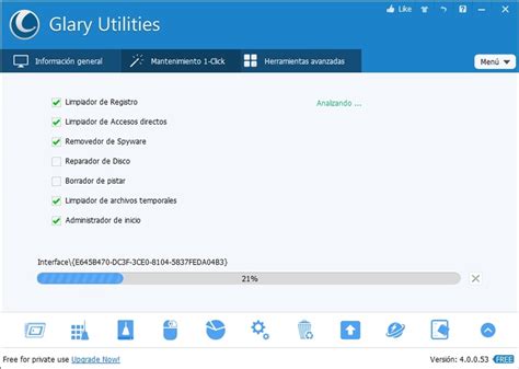 Glary Utilities 6 45 0 49 Pc用ダウンロード無料