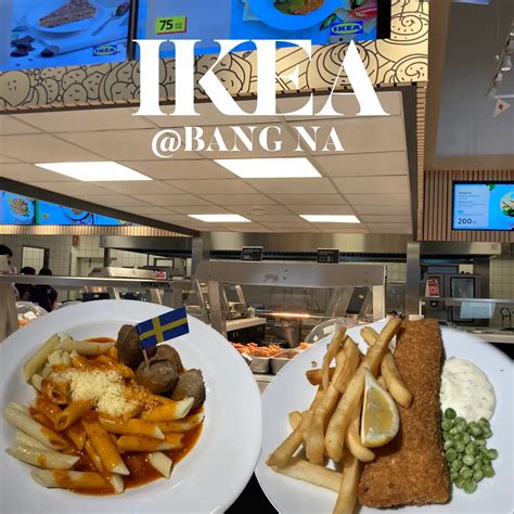 วันนี้กินอะไร 🥣 Ikea Swedish Restaurant And Cafe แกลเลอรีที่โพสต์โดย