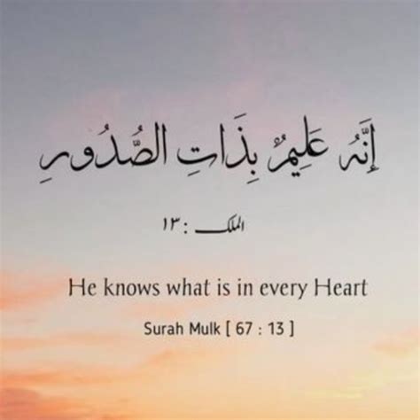 Hanifa Rahman Youtube