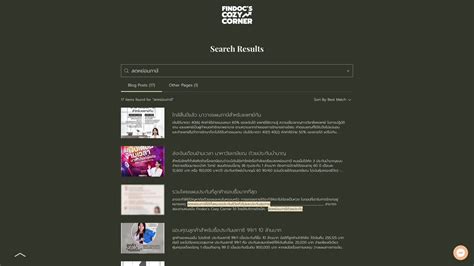 Client Predator ผลงาน Expandable Ad สำหรับ Predator Helios 300 โดยได้