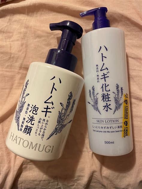 Hatomugi Review R Asianbeauty