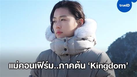 จวนจีฮุน รวมข่าวบันเทิงฮอตล่าสุด ที่เกี่ยวข้องกับ จวนจีฮุน