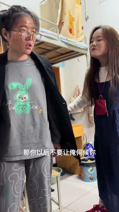 邪恶老奶邪恶老奶 画风突变 憋笑 焦作方言 Youtube