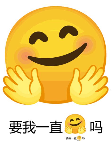 表情列表 · Memecraftersmeme Generator Wiki · Github