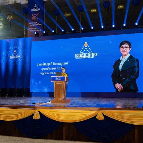 អ្នកឧកញ៉ា ៣រូប ចូលរួមពិធីខួបអនុស្សាវរីយ៍លើកទី២០ របស់ធនាគារ វឌ្ឍនៈ