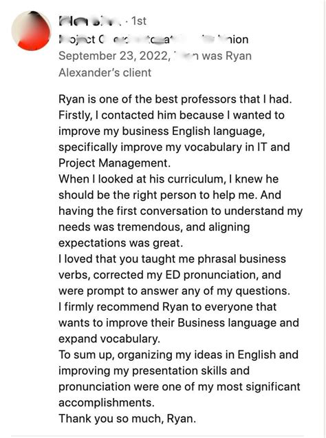 Ryanwiens Communication Softwareengineering Softwaredevelopment Ryan Alexander Wiens