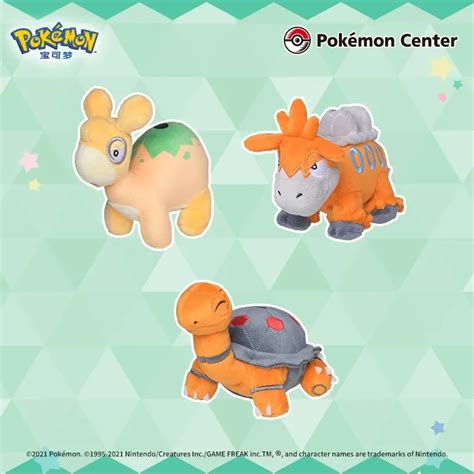 Pokemon Numel Plush