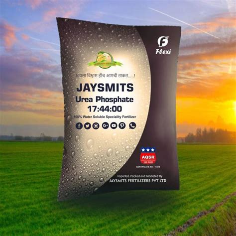 100 Water Soluble Complex Fertilizers Jaysmits Fertilizer