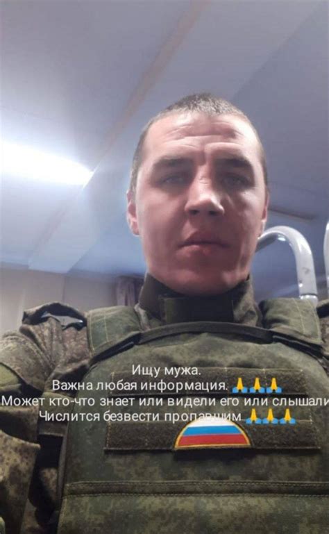 Великанов Виктор погиб 03102023 из региона Неизвестно