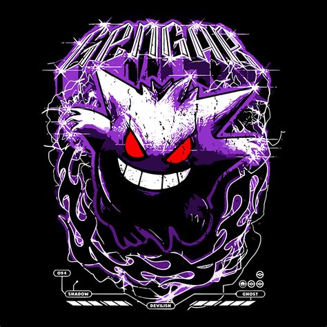 Gengar Pokemon Vector Behance