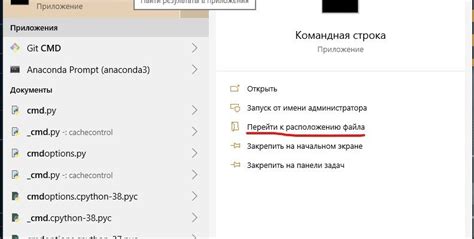 Root Ddos Master Hi Technology