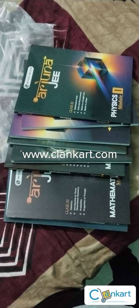 Buy Arjuna Jee Book In Excellent Condition At