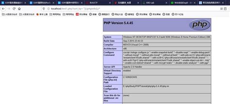 PHP代码审计之create function 函数 My Dreams 博客园