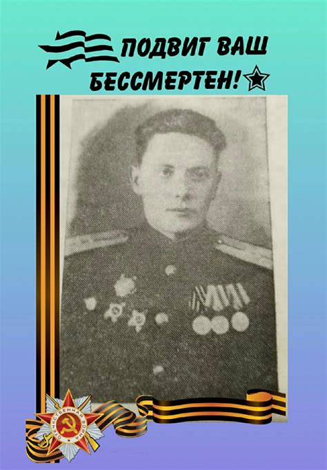 Статьи сообщества БПС Омск отряд им пророка Илии ВКонтакте