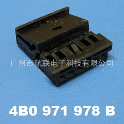 Vw 4b0971978b 4b0 971 978b 扁平长形6孔黑色感应器插头 阿里巴巴