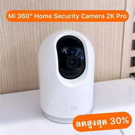 ดลเดด 11 11 Xiaomi Smart Phone Gadget และเครองใชไฟฟาภายในบาน ลดสงสดถง 50 ปน