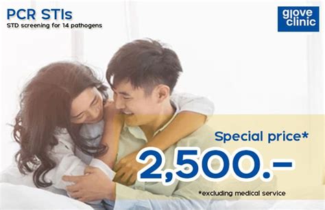 News And Promotion Glove Clinic