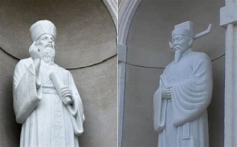 Clerical Whispers Chinese Xu Guangqi Next To Matteo Ricci In Macerata Cathedral