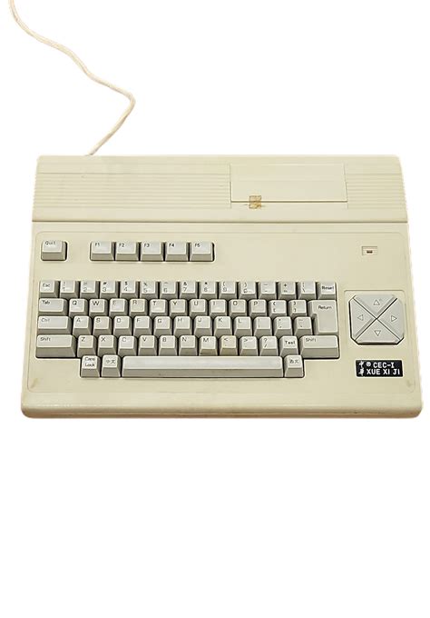 HomeComputerMuseum - CEC-1