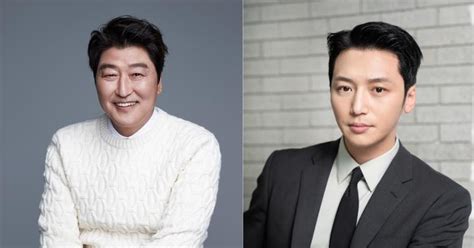 변요한 송강호 32년만 첫 드라마에 힘 삼식이 삼촌