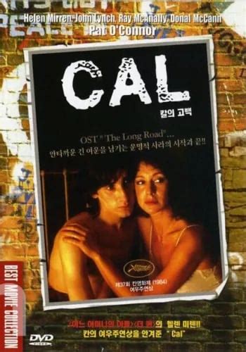 Cal 1984 Dvd Helen Mirren John Lynch Region Free Brand New Cdon