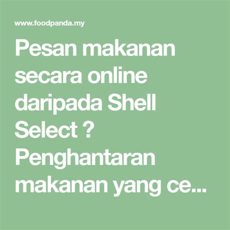 Shell Select Logo Png