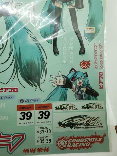 Vocaloid Hatsune Miku Racing Miku Stickerdecal Sheet Anime Japan