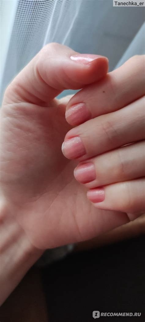 Лак для ногтей EL CORAZON Active Bio-gel Color gel polish Easter cakes ...
