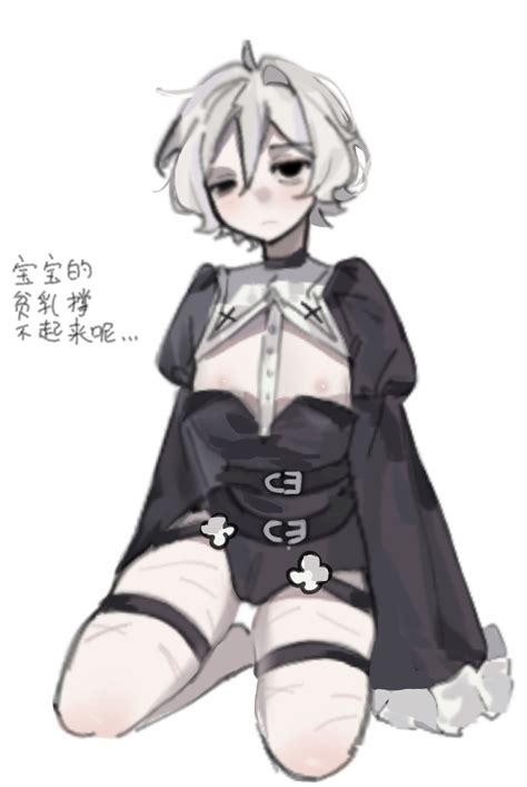 Mithrun Dungeon Meshi Drawn By Azai Danbooru