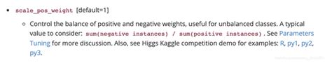 [机器学习] xgboost scale pos weight、样本设置权重weight、 自定义损失函数 和 简单复制正样本的区别 小墨鱼的