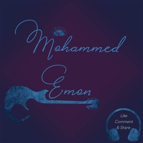 Mohammed Emon