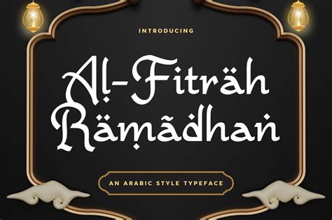 Al Fitrah Ramadhan