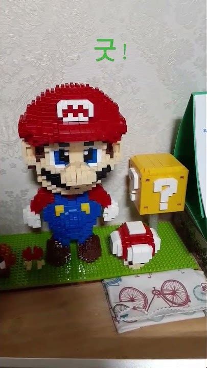 나노블럭 마리오이니언즈 Youtube